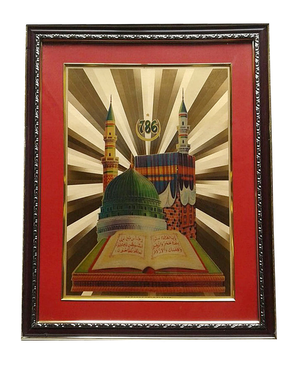 24 Carat Gold Plated Islamic Dua (Kaaba / Makkah/ Mecca) 786 Wall Pict ...